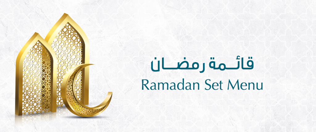 Ramadan Offers - Mais Catering